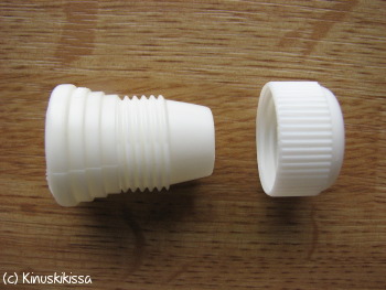 Liittimen käyttö | Reseptit | Kinuskikissa