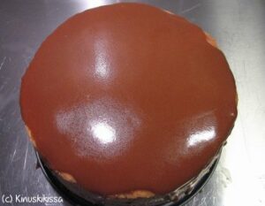 Kinuski | Reseptit | Kinuskikissa